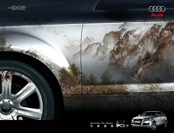 46 Stunningly Creative Car Ads | favbulous